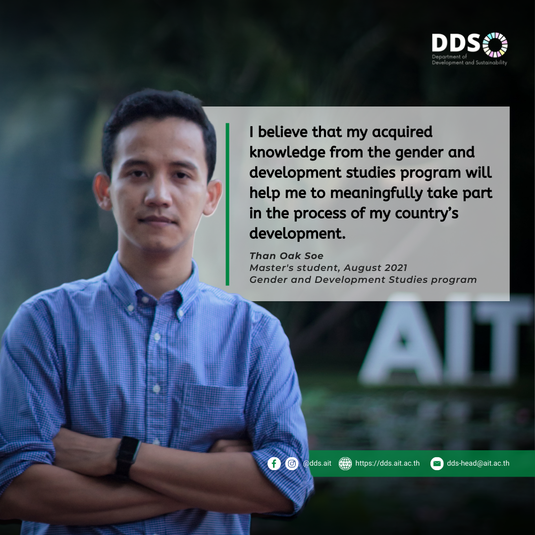 DAAD Scholar Interview – Than Oak Soe – Department of Development and Sustainability